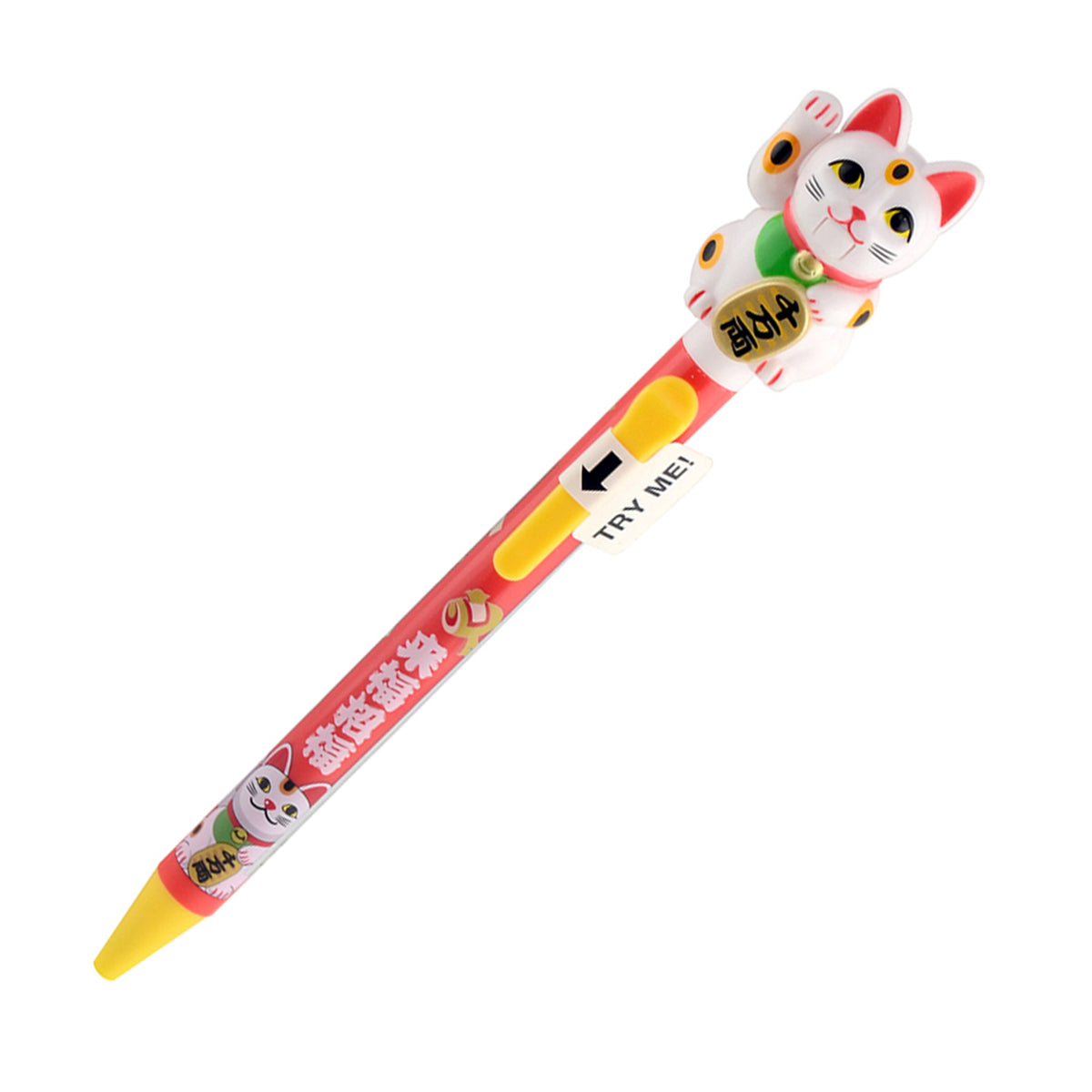 Beckoning Cat Pen / 招き猫ﾍﾟﾝ – Sumi